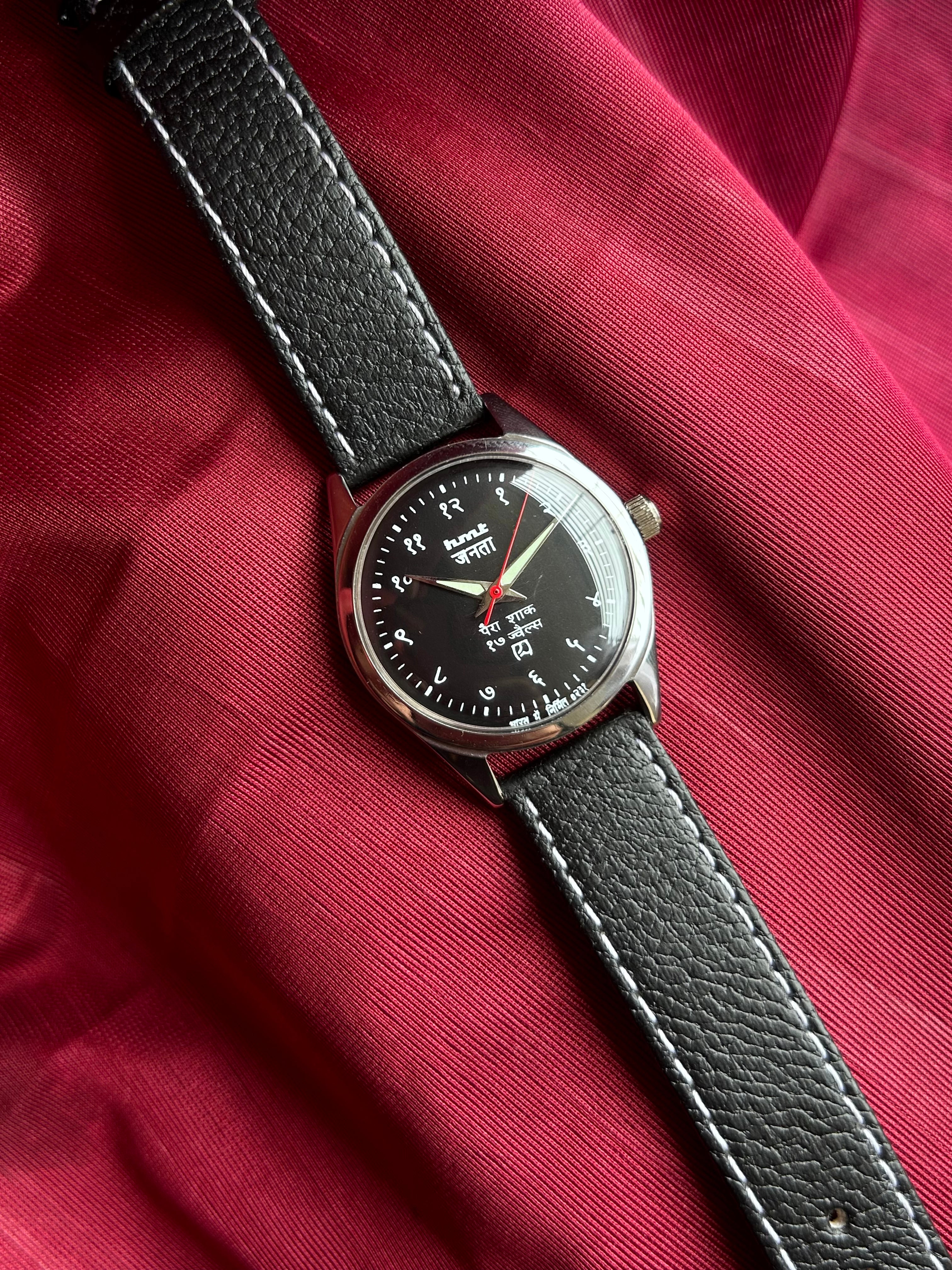 HMT JANATA DEVANAGRI - BLACK – India Mods Watch